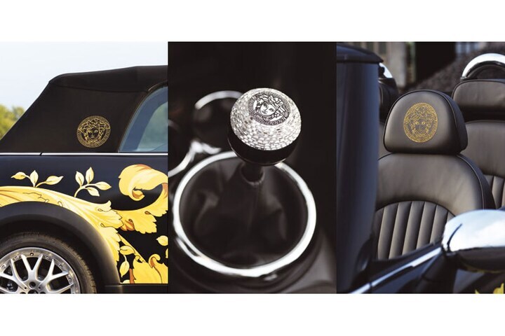 Versace Car Interior